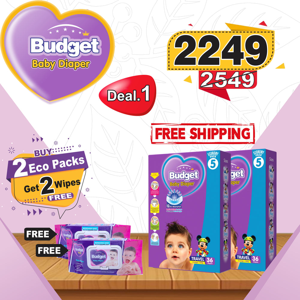 Collections – budgetdiapers